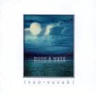 Moon & Wave - Amazon.com Music