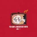 TV-Cm Song Greatest Hits: Amazon.it: CD e Vinili}