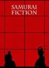 Samurai Fiction (jap. mit dt. UT): Amazon.fr: Kazama, Morio, Fukikoshi ...
