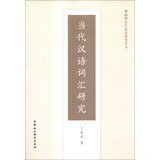 Amazon.com: Mr. Li Jinxi Memorial Series: Contemporary Chinese ...