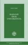 Radjanje ideje univerziteta | Amazon.com.br