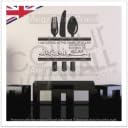 Islamic Islamic Wall Sticker from London Original 438228947 Angy Saber ...