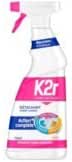 K2r Pre-Wash Stain Remover Spray 750 ml : Amazon.co.uk: Grocery
