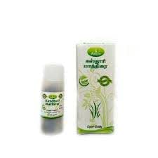 Buy Zigma Kasthuri Mathirai (tablets) 25s Pack of 2 Online at Low ...