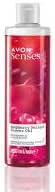 Raspberry Delight Shower Gel by AVON (500ml) : Amazon.co.uk: Beauty