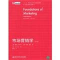 Amazon.com: Marketing - ( 3rd edition )(Chinese Edition): 9787565410642 ...
