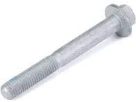 Amazon.com: Volvo Genuine Rear Lower Strut Bolt - 30640924 : Automotive