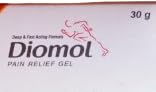 DIOMEL 30GM GEL FOR PAIN RELIEF : Amazon.in: Health & Personal Care