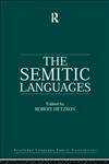 The Semitic Languages (Routledge Language Family Series): Hetzron ...