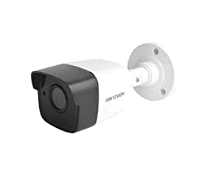 Buy Digital Computers 6mm Lance 1MP IR EXIR Night Vision 720p HD White ...