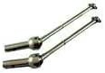 Amazon.com: Ofna FR or R CVA, Pair:9.5 Violator OFN40105 : Musical ...