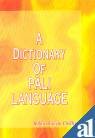 Buy A Dictionary of Pali Language Book Online at Low Prices in India ...