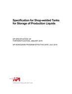 API SPEC 12F Specification for Shop Welded Tanks for Storage of ...