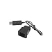 Amazon.com: Force1 Velocity RC Boat USB Charging Cable - Genuine ...