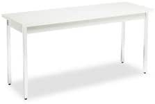 Amazon.com: HON Utility Table : Office Products