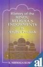 History of the Hindu religious endowments in Andhra Pradesh: Nirmala ...