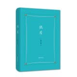 Amazon.com: Dimei(Chinese Edition): 9787511019271: QIAN HONG LI: Books