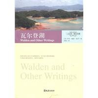 Amazon.com: human weakness: 9787807415091: ( MEI ) KA NAI JI ZHU . DA ...