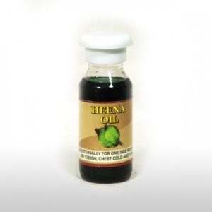 Buy OOTYMADE, Heena Oil (10 ml) Online at Low Prices in India - Amazon.in