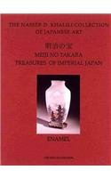 Amazon.com: Treasures Imperial Japan 3, Enamel: 9781874780038: Fairley ...