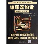 Amazon.com: World renowned computer Textbooks: compiler construction (Java language version ...