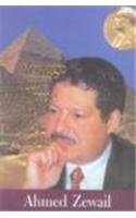 Voyage Through Time: ?Ahmed Zewail: 9788188155057: Books - Amazon.ca