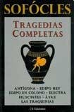 Amazon.com: TRAGEDIAS COMPLETAS - SOFOCLES: 9789507642876: Sophocles: Books