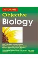 Objective Biology : Amazon.in: Books