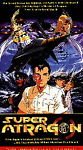 Amazon.co.jp: Super Atragon 1 [VHS] : Super Atragon: DVD