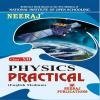 NIOS PRACTICAL PHYSICS CLASS 12 STUDY GUIDE ENGLISH MEDIUM(AS PER ...