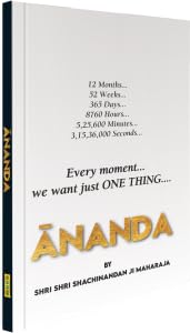Buy Ananda (English) Book Online at Low Prices in India | Ananda ...