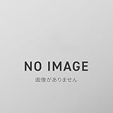 ・ブランド:サカエ・製造元:サカエ