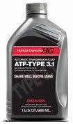 Brandclub - Honda Genuine ATF-Type 3-1