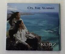 Amazon.co.jp: ON THE SUMMIT KUMZ : スポーツ＆アウトドア