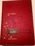 The Making of American History Volume II: Sheehan, Donald: Amazon.com ...