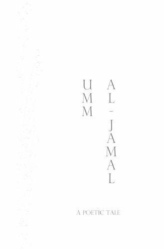 Umm Al-Jamal: (皚), Ái: 9781389236389: Amazon.com: Books