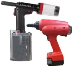 8846, Lobster, Tool, R1A1(A) Pneumatic Lobster Rivet Tool [3/32-3/16 ...