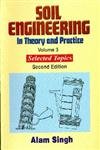Amazon.com: Soil Engineering in Theory and Practice: Volume 3: Selected ...