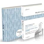 Amazon.com: Mao Dun Literature Award winning writer Youth classics ...