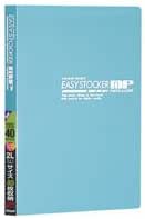 Nakabayashi Easy Stocker MP Aka-MP2L-40-G : Amazon.com.au: Electronics