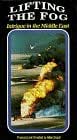 Amazon.com: Lifting the Fog - Intrigue in the Middle East [VHS ...
