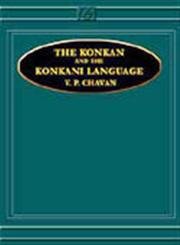 Buy Konkan and the Konkani Language Book Online at Low Prices in India ...