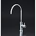 Amazon | KVK ビルトイン浄水器用水栓(浄水カートリッジ付) K1620GNS | キッチン水栓用パーツ