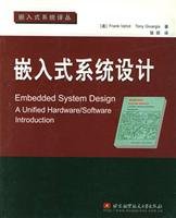Amazon.com: Embedded System Design : A Unified Hardware/Software ...