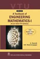 Amazon | A Textbook of Engineering Mathematics - VTU: I | Ganesh, A ...