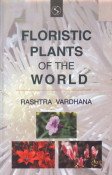 Floristic Plants of the World: Vardhana, Rashtra: 9788176256513: Amazon ...