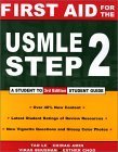 Amazon.com: First Aid for the USMLE Step 2: 9780071377706: Le: Books