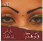 Hawzi - Amazon.com Music