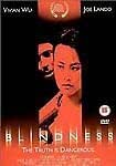 Blindness [DVD] [1998]: Amazon.co.uk: Vivian Wu, Joey Lando, Lisa Lu ...