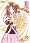 Angelic Layer Battle 9 [Alemania] [DVD]: Amazon.es: Películas y TV